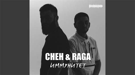 Бора бора Youtube