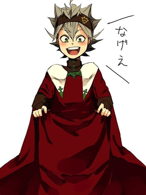 Asta X Yuno Imagenes Doujinshis C Mics Y M S Personajes De Anime Arte De Anime Anime