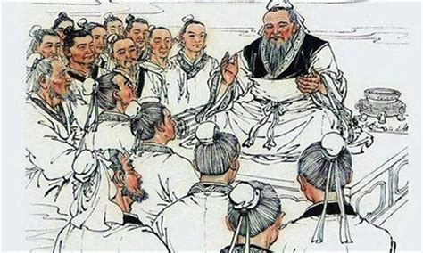 战国时代儒家学派的分化和发展 国学参考