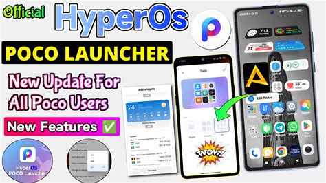 Install HyperOS New Poco Launcher With Super Folder Widget Piker For