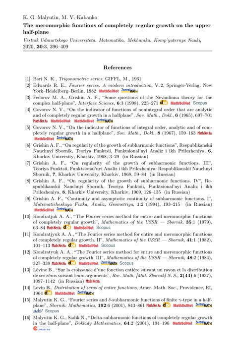 Pdf The Meromorphic Functions Of Completely Regular Growth On The
