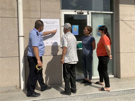 桓台县公安局唐山派出所开展反电诈宣传 筑牢安全防线 区县热点 鲁中网