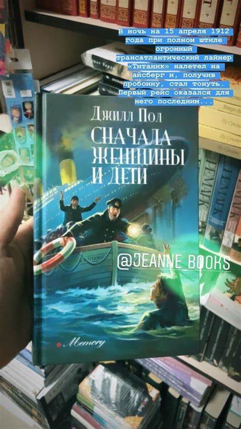 Пин от пользователя Настёна Золотова на доске книги Рекомендованные книги Книги для