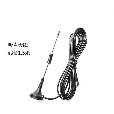 Speed Reduction Brushless Motor Wireless Controller Remote Control