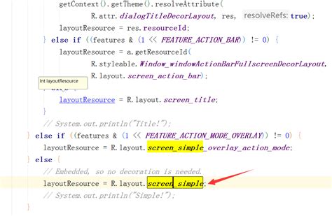 Android Ui绘制流程详细讲解一安卓开发 绘制ui Applicationtitle Csdn博客