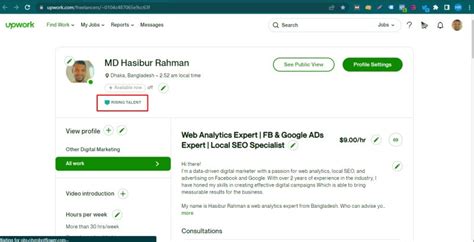 Md Hasibur Rahman On Linkedin Upwork Facebookpixel