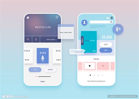 Ui界面 交互设计 App 设计图 Psd分层素材 Psd分层素材 设计图库 昵图网