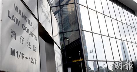 博愛醫院前主席蕭炎坤涉嫌參與倫敦金詐騙否認洗黑錢 結案稱不小心牽涉其中 1722 20250124 港聞 即時新聞 明報新聞網