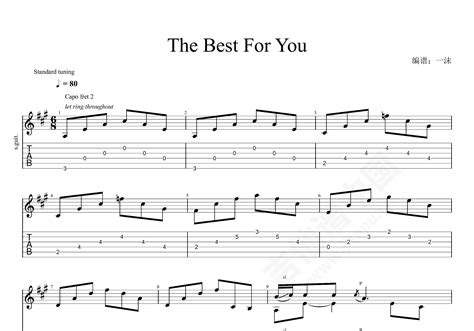 The Best For You吉他谱 欧阳娜娜 E♭调指弹谱 附音频 吉他谱中国
