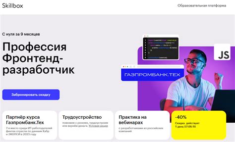 ТОП 22 курса Vuejs бесплатное онлайн обучение фреймворку 100324 1400 Пикабу