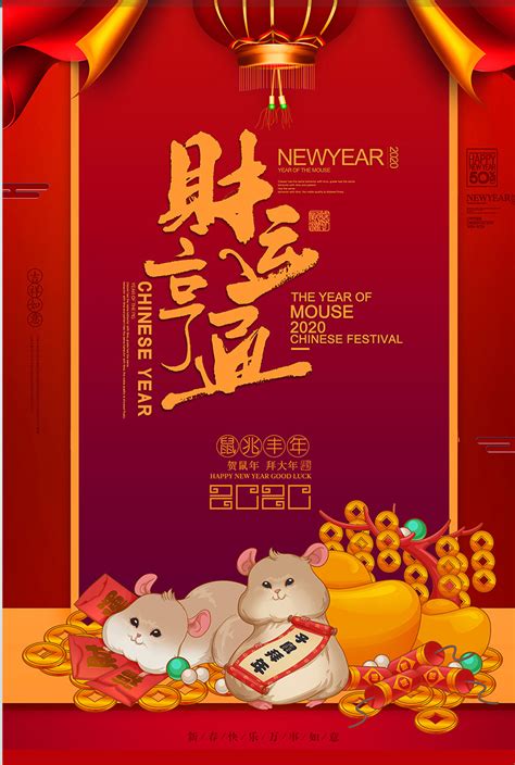 素描广告素材 素描广告模板 素描广告图片下载 设图网
