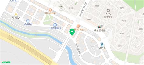 동탄호수공원맛집 갈비꽃 동탄 장지동 수제돼지갈비전문점 네이버 블로그