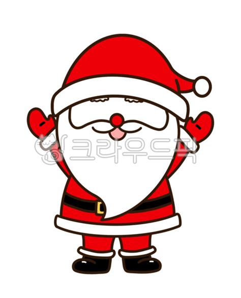 크리스마스 산타합성 산타할아버지 산타클로스 유치원 사진 이미지 일러스트 캘리그라피 Pepper83작가