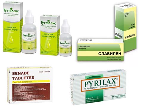 Слабительные средства при запорах для пожилых