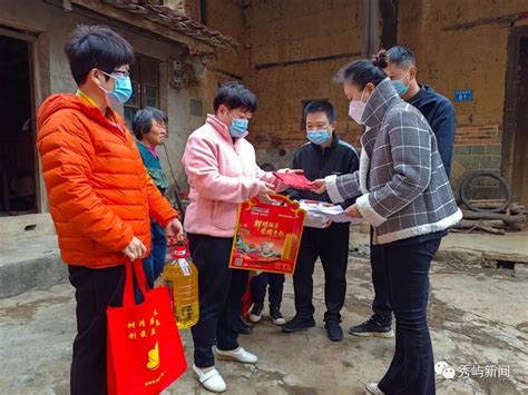 市、区妇联开展“两节”入户走访慰问困难妇女儿童活动 乡镇部门动态 秀屿新闻网