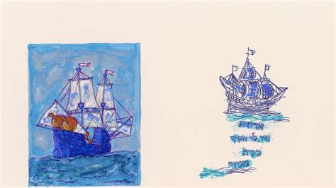 Mark Podwal All This Has Come Upon Us… Jewish Art Salon