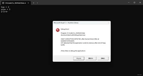 bug记录——free异常 kfree 异常 csdn博客