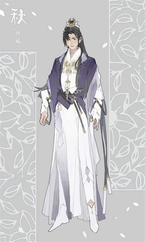 剑网3 外装设计大赛 花瓣网