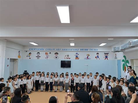 Ахлах бүлгийн эцэг эх Баянгол дүүрэг 13 дугаар цэцэрлэг Facebook