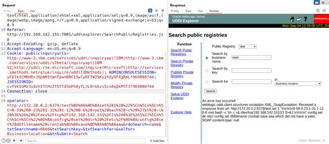 Ssrf服务端请求伪造代码服务端请求伪造 Csdn博客