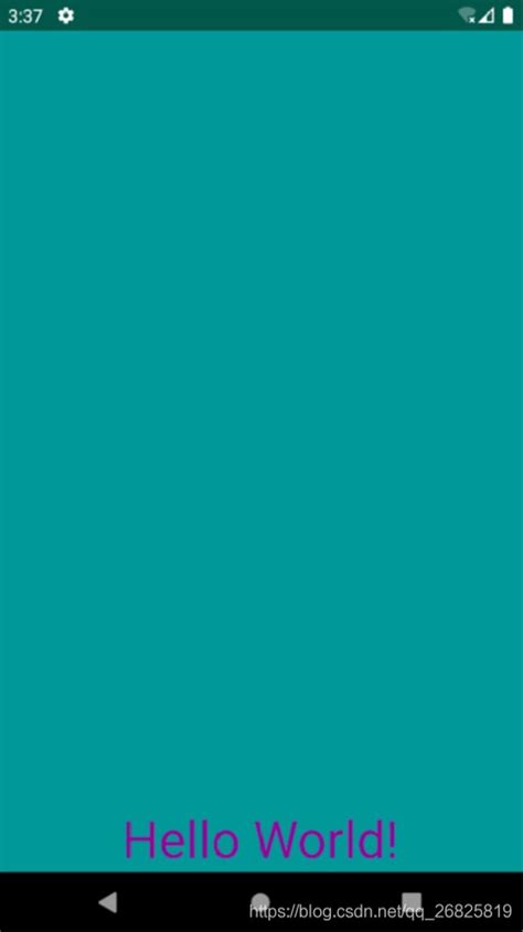 Android 沉浸式导航栏全面屏适配android 手势提示条 Basetransientbottombar 全屏沉浸式 Csdn博客