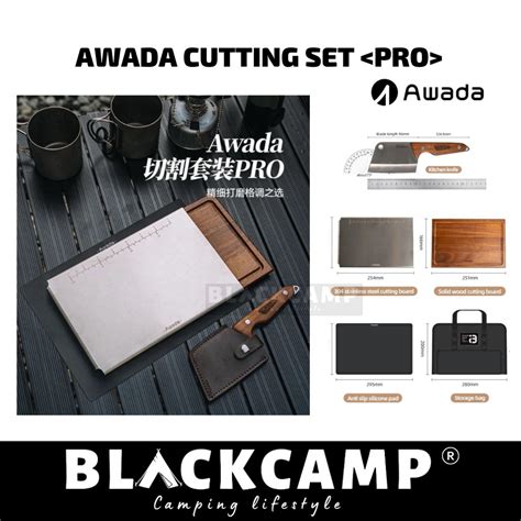 Awada Cutting Set Pro Camping Protable Knife Kitchen Cookware Cutting Board With Cover Tactical
