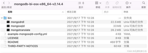 技术调研 使用mybatis连接 Mongodb，实现group By 等聚合查询mybatis Mongodb Csdn博客