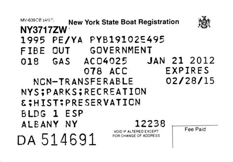 Nys Registration Sticker