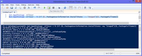 10 Reasons For Using Powershell Ise Instead Of The Powershell Console 4sysops