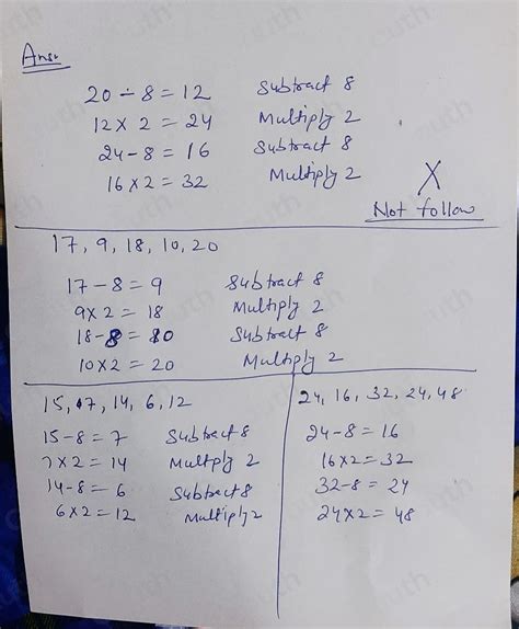 Solved Which Pattern Does Not Follow The Rule Subtract 8 Multiply By 2 Subtract 8 Multiply