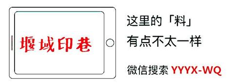 什麼鬼！90後已步入中年危機！ 每日頭條