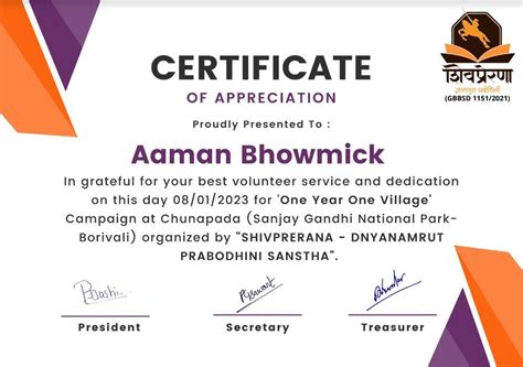 Aaman Bhowmick Posted On Linkedin