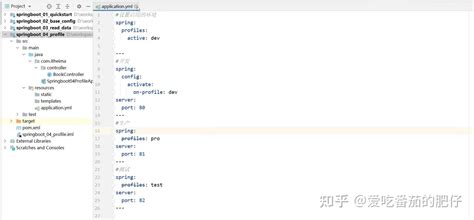 springboot 零基础入门学习 知乎