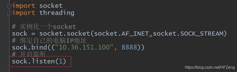 【python干货】socket中的listen参数数字到底代表什么？socket Listen Csdn博客