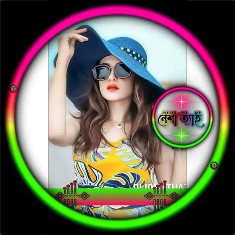 সুন্দর প্রোফাইল পিকচার ডাউনলোড ২০২৩ ছেলেদের মেয়েদের রোমান্টিক সুন্দর প্রোফাইল পিকচার