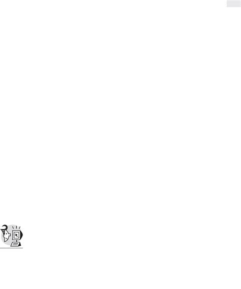 Root Xml By Example [book]