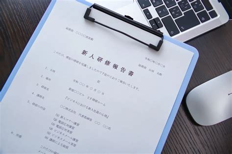 発想力を鍛える4つの方法｜仕事で生かせる発想力を徹底解説 人事・総務担当者の課題解決コラム｜iec Business Column