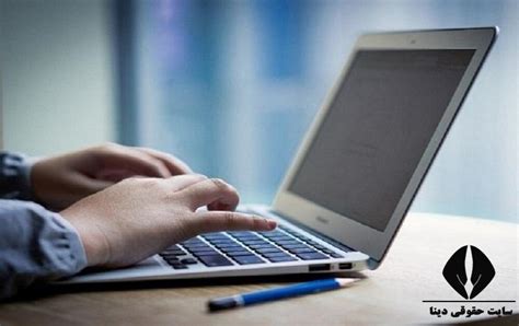 دریافت گواهی اشتغال به تحصیل از تامین اجتماعی احراز غیر حضوری فرزندان ذکور بالای 19 سال