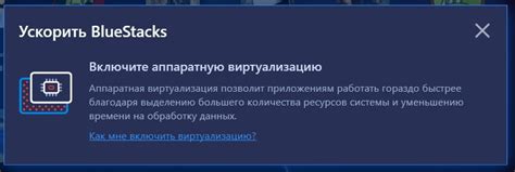 Intel Virtual Technology как включить • Вэб шпаргалка для интернет предпринимателей
