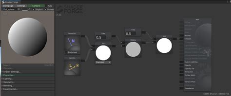 Shader Forge初学者——光照模型001 Csdn博客 Shader Forge初学者——光照模型001 Csdn博客