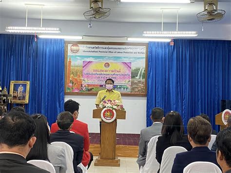 เข้ารับเกียรติบัตรสถานศึกษาปลอดภัย ณ สำนักงานสวัสดิการและคุ้มครองแรงงาน จังหวัดอุบลราชธานี