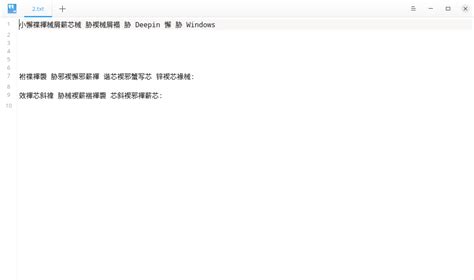 Deepin Editor Cyrillic Encoding Problem · Issue 685 · Linuxdeepin