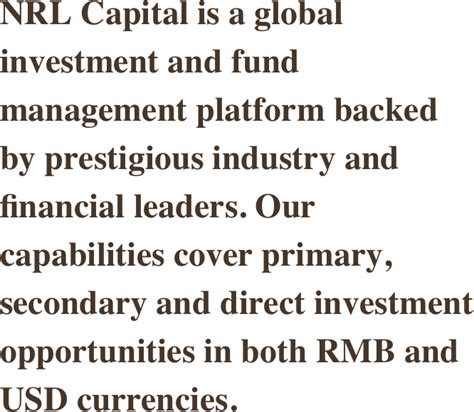 Nrl Capital