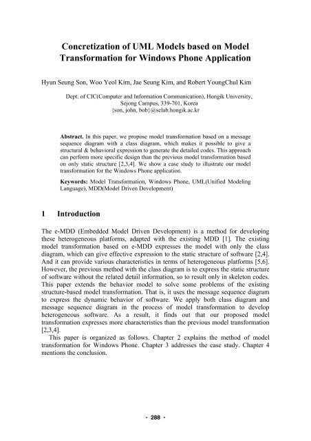 Concretization Of Uml Models Based On Model Transformation For