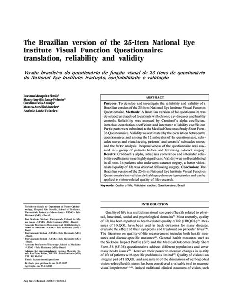 Pdf The Brazilian Version Of The 25 Item National Eye Institute