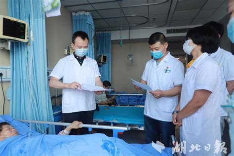丹江口市第一医院启动三甲医院创建 湖北日报新闻客户端