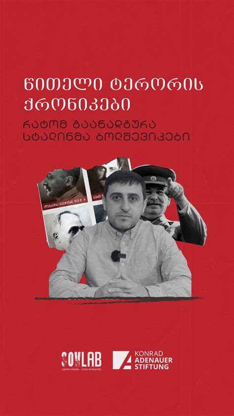 Kas Georgia Caucasus Kas • Instagram Photos And Videos