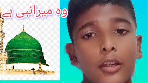 Wo Jiske Liye Mehfile Konain Saji Hai Urdu Naat Washim Aktar