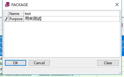 PLSQL的使用 指尖下的世界 博客园