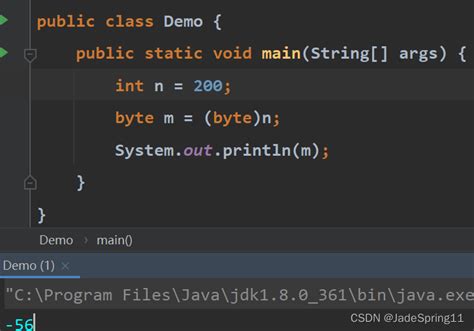 Java基本数据类型转换 Csdn博客